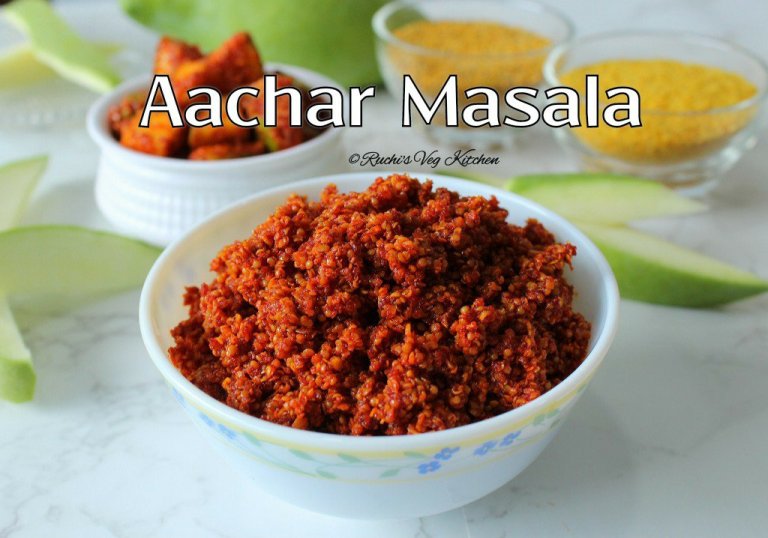 HOMEMADE PICKLE MASALA / AACHAR MASALA – Ruchi's Veg Kitchen
