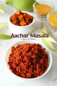 HOMEMADE PICKLE MASALA / AACHAR MASALA – Ruchi's Veg Kitchen