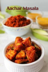 HOMEMADE PICKLE MASALA / AACHAR MASALA – Ruchi's Veg Kitchen