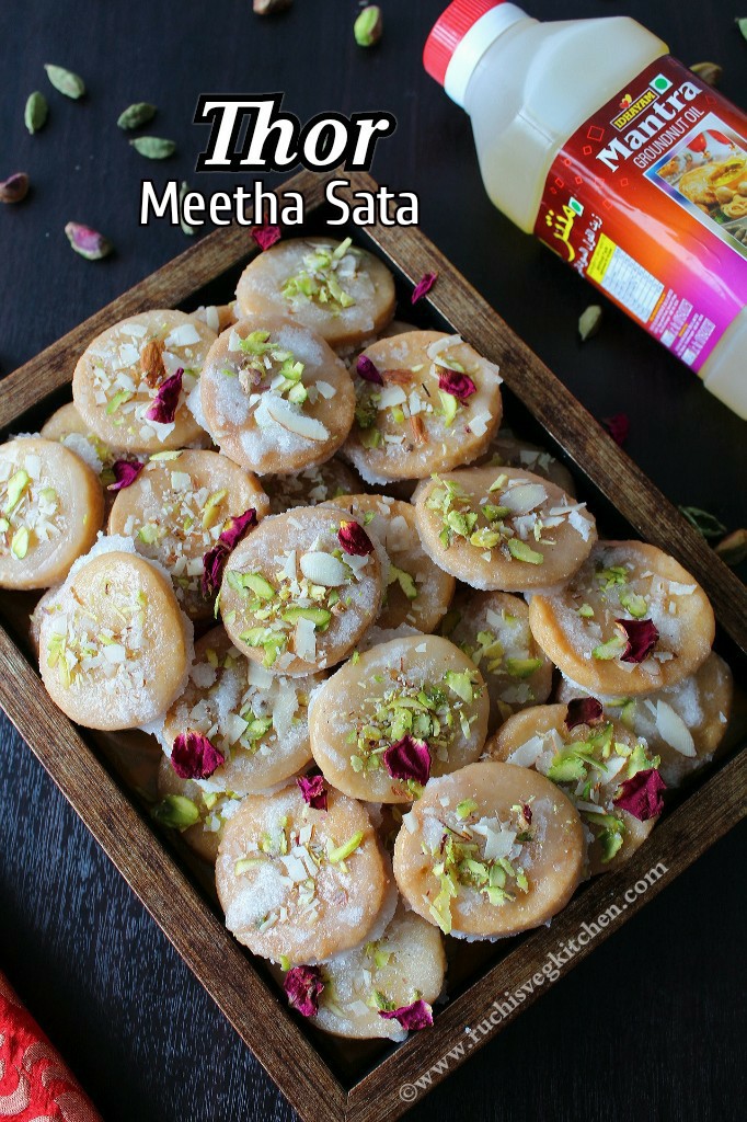 Thor – Meetha Sata – Ruchi's Veg Kitchen
