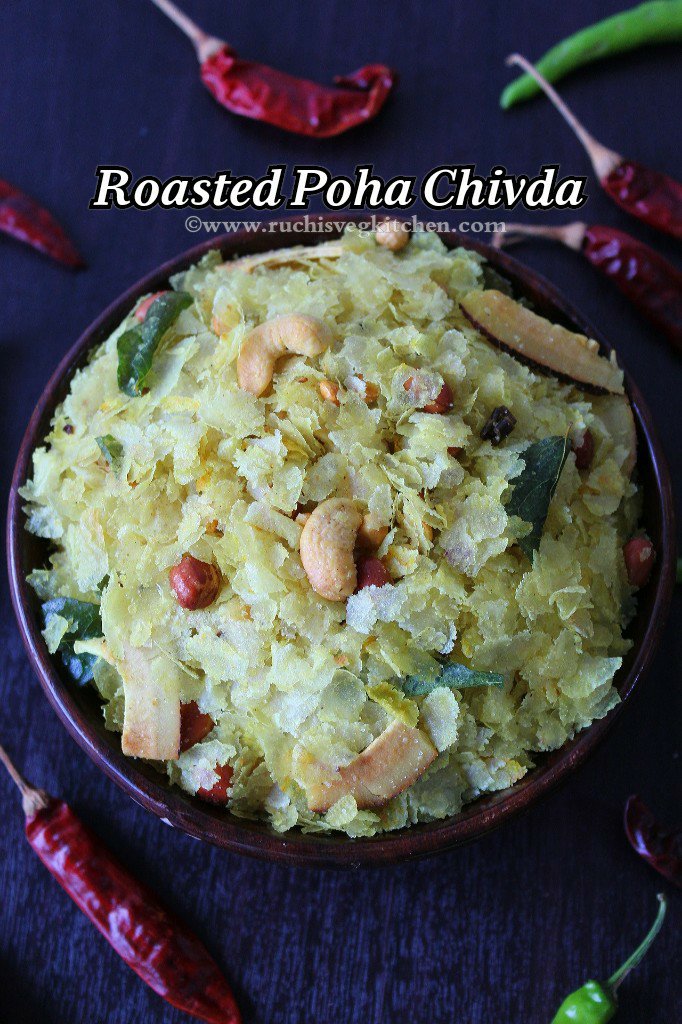 ROASTED POHA CHIVDA / CHEVDA – Ruchi's Veg Kitchen