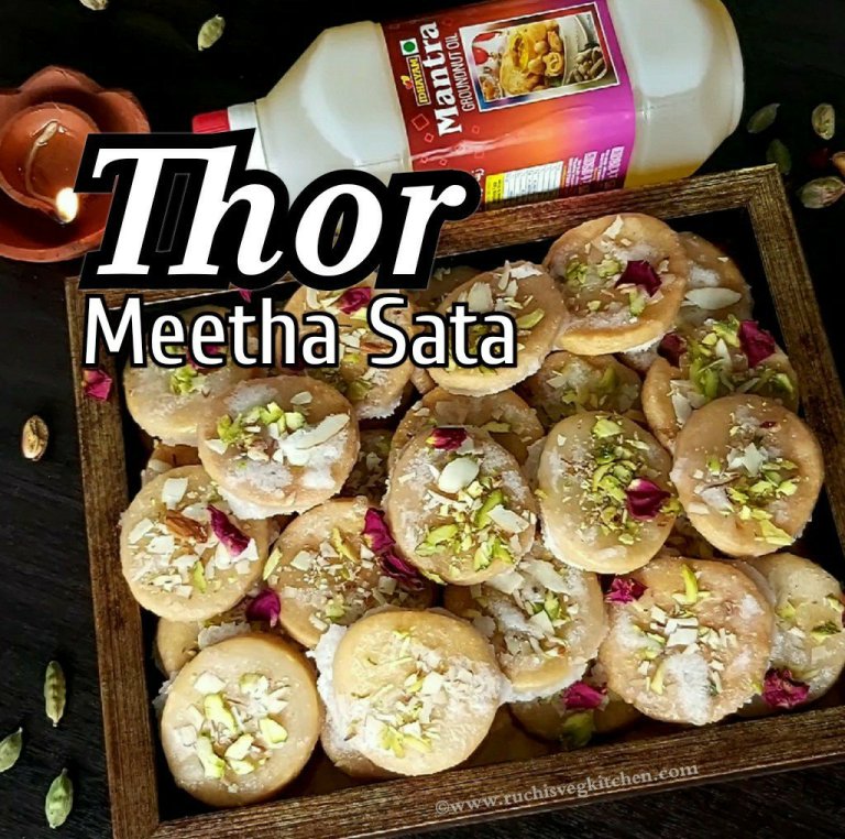 Thor – Meetha Sata – Ruchi's Veg Kitchen