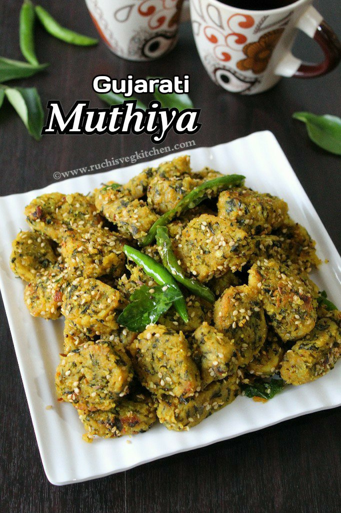 Muthiya – Ruchi's Veg Kitchen