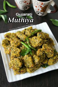 Muthiya – Ruchi's Veg Kitchen