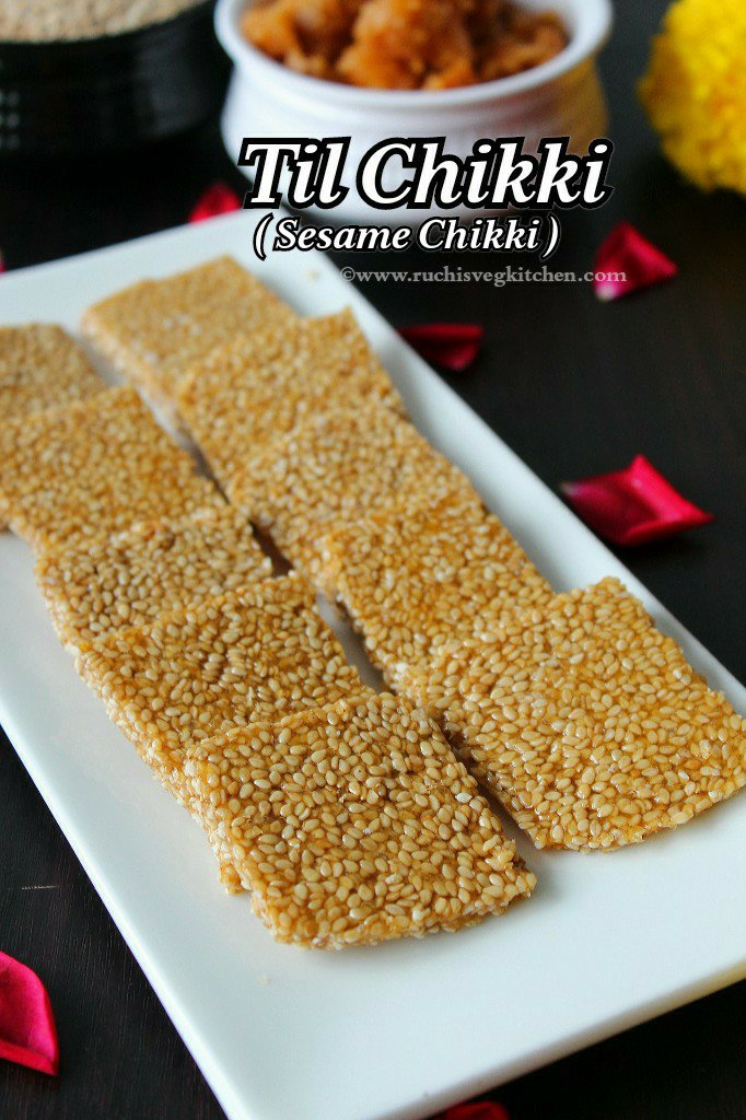Til Papdi/ Til Chikki / Sesame Brittle – Ruchi's Veg Kitchen