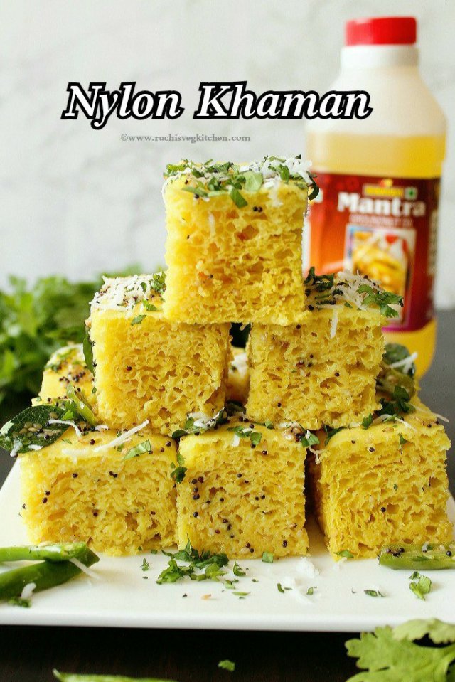 Nylon Khaman – Ruchi's Veg Kitchen