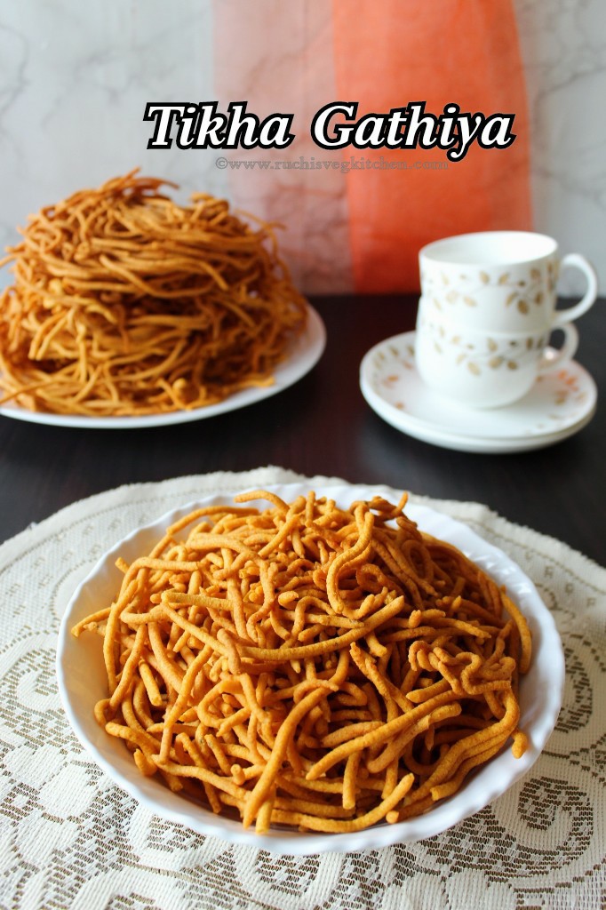 Tikha Gathiya – Ruchi's Veg Kitchen