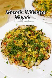 Masala Khichiya Papad – Ruchi's Veg Kitchen